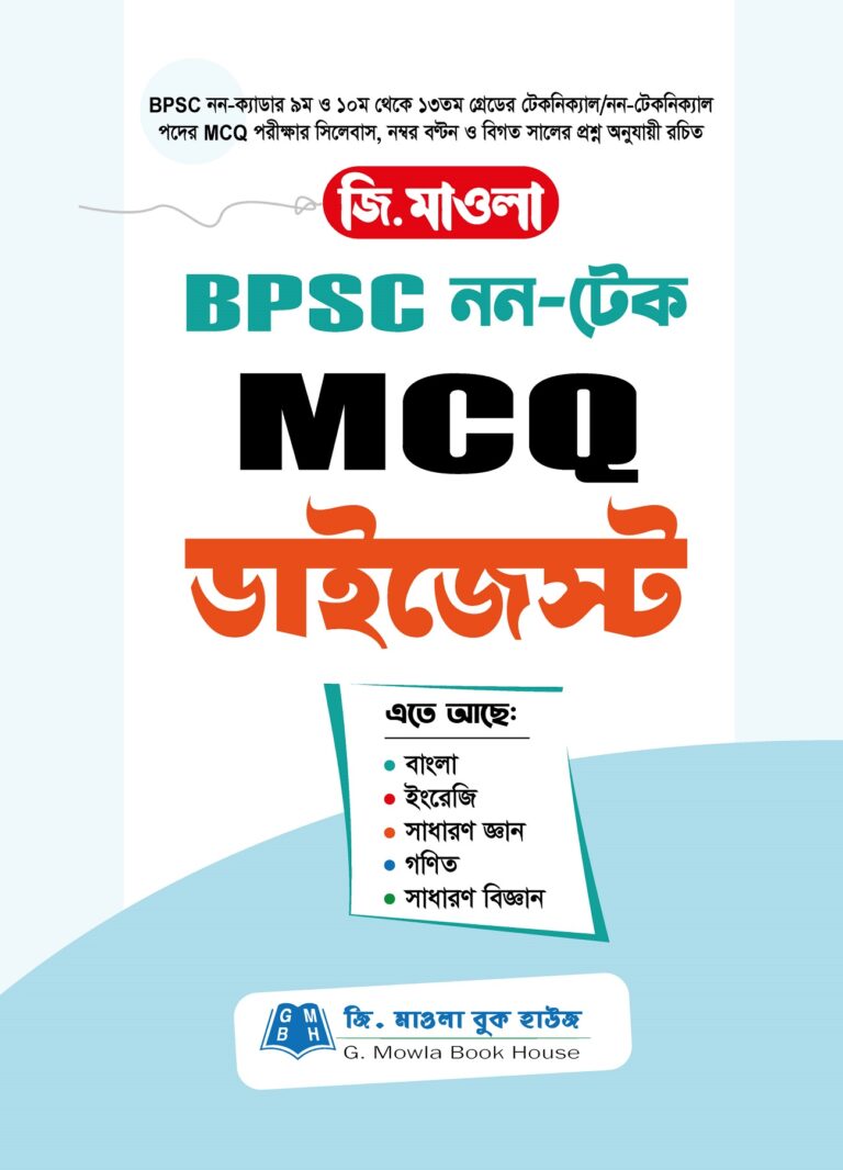 Home - Karigoriboi.com