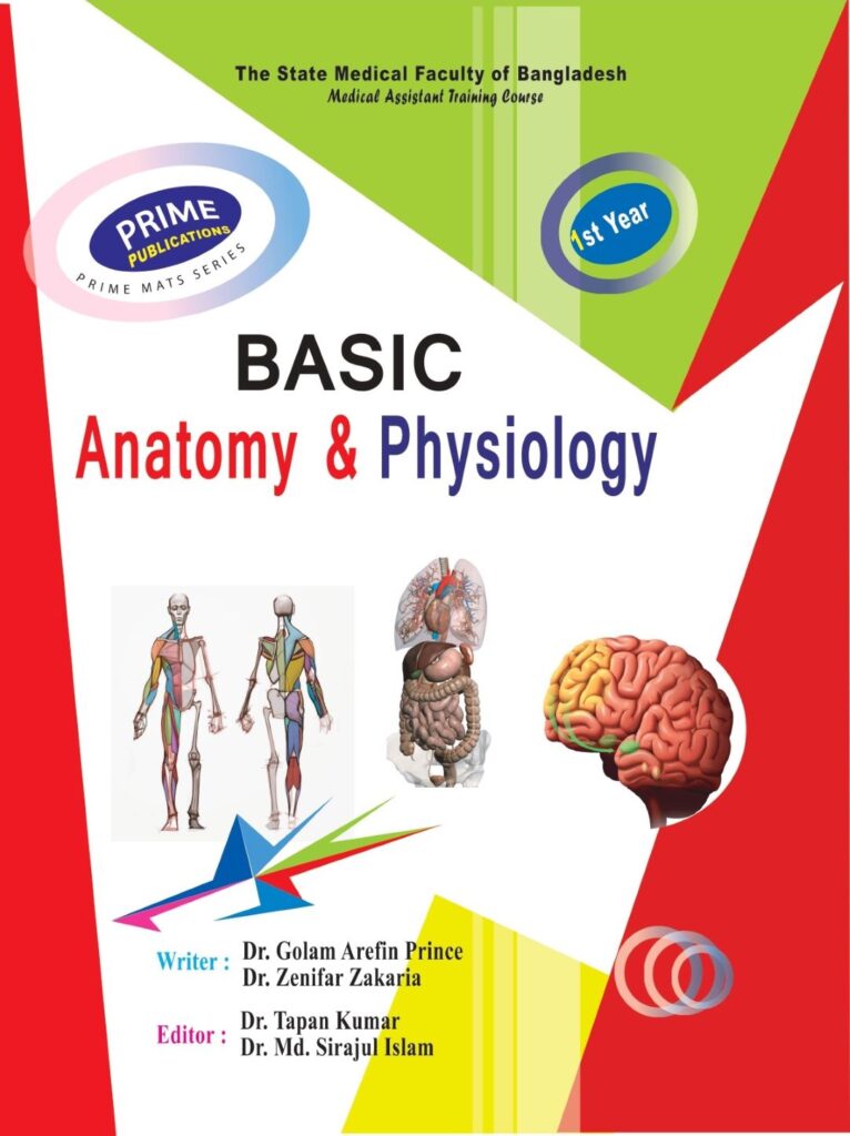 MATS Basic Anatomy & Physiology (First Year) - Karigoriboi.com